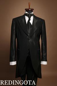 Costume de mire: Tipuri de costume de ceremonie